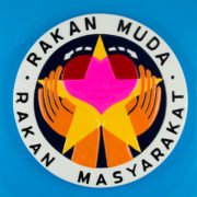 Rakan Muda Rakan Masyarakat Plaque - APB Stories