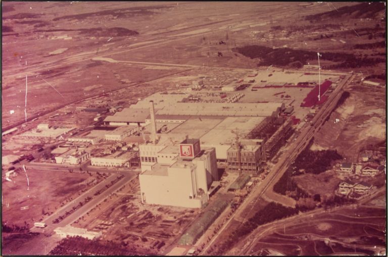 Old Factory Aerial Photograph - APB Stories