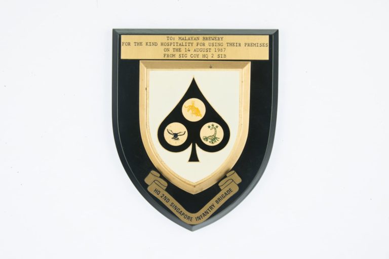HQ 2nd Singapore Infrantry Brigade Plaque 1987 - APB Stories