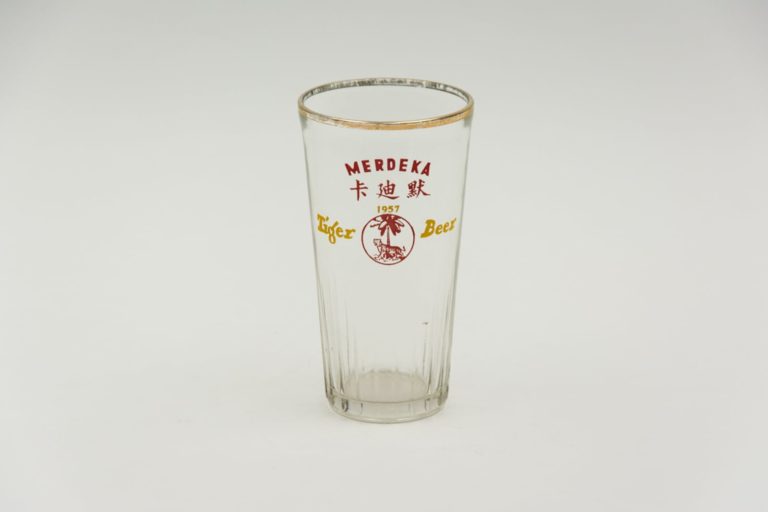 Tiger Beer Merdeka Tumbler Glassware 1957 - APB Stories